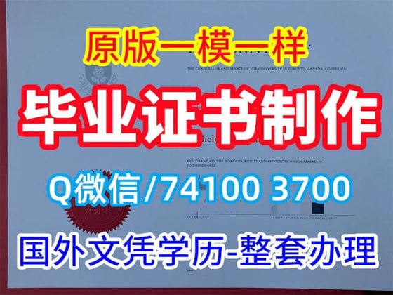 CEU Certificate | PPT