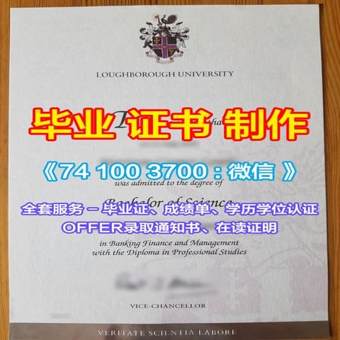 原版定做(tu毕业证书)美国天普大学毕业证学位证书原版一模一样 | PDF