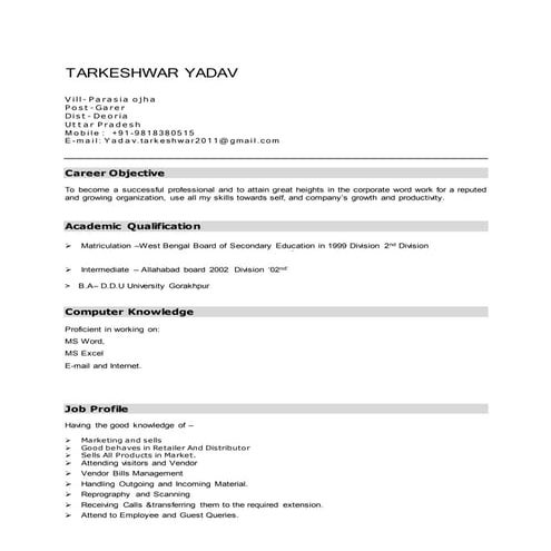 Resume updated in Jan-17 | PDF