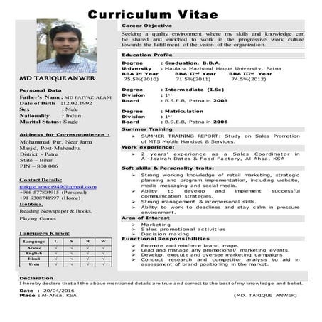 Nagarjuna. M Resume. | DOC