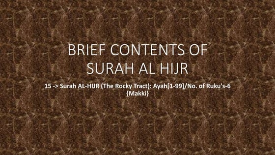 13 contents of surah al ra'd | PPTX