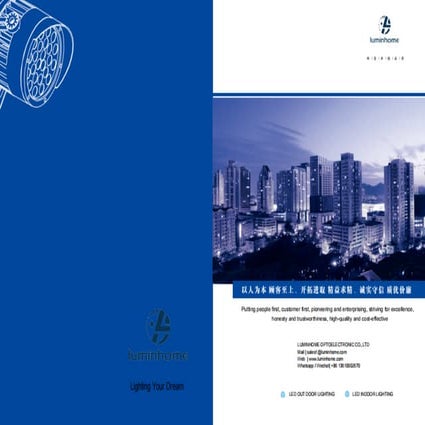 Landscape light, pole light,garden light catalog（EU Style).pdf