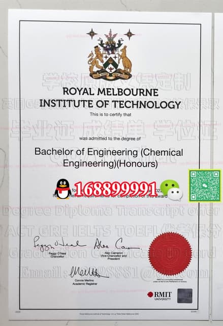 University of Queensland degree offer diploma Transcript | PDF