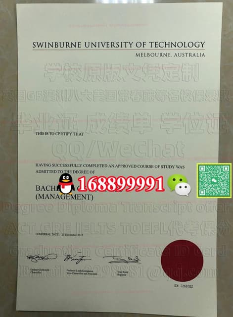 University of Queensland degree offer diploma Transcript | PDF