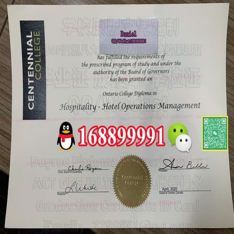 Centennial College degree offer diploma Transcript | PPT