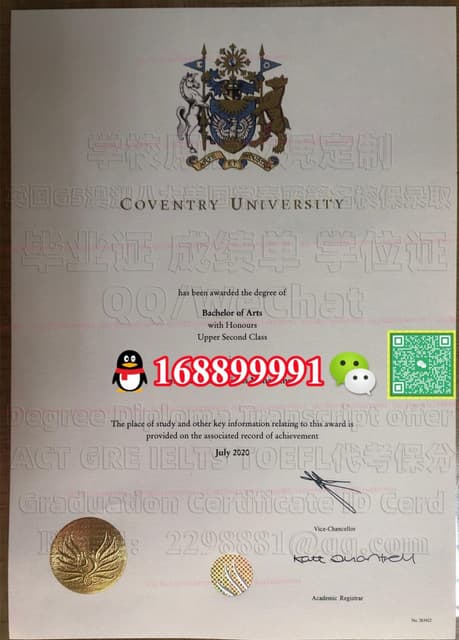 The University of Manchester degree offer diploma Transcript | PDF ...