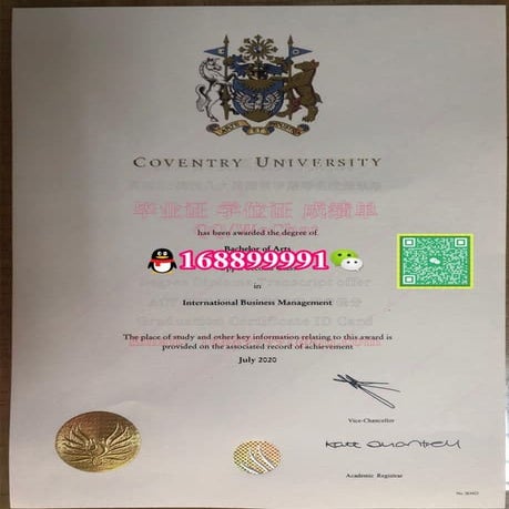 Coventry University degree offer diploma Transcript | PDF