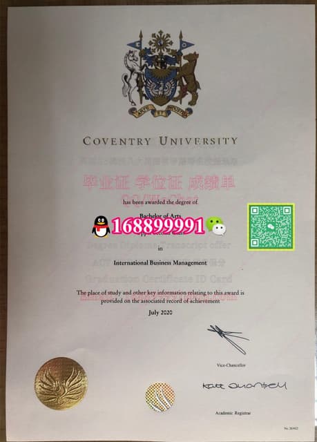 Lancaster University degree offer diploma Transcript | PDF