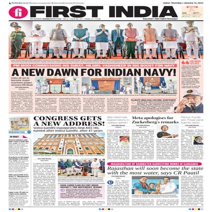 16012025_First India Newspaper Jaipur.pdf