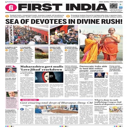 16022025_First India Newspaper Jaipur.pdf