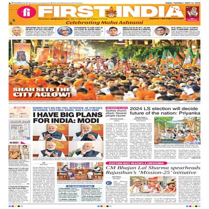 16042024_First India Newspaper Jaipur.pdf