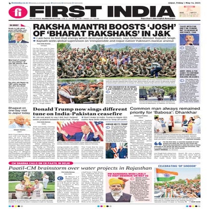 16052025_First India Newspaper Jaipur.pdf