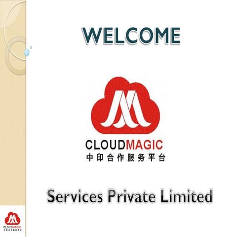 CLOUDMAGIC Presentation 1.1 | PPT