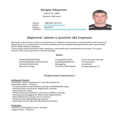#CV_Sergey_Mayorov | PDF