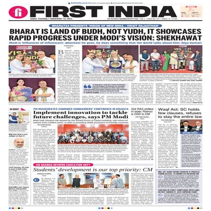 16092025_First India Newspaper Jaipur.pdf