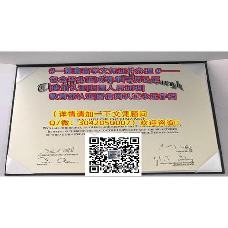 127-密歇根大学.pdf