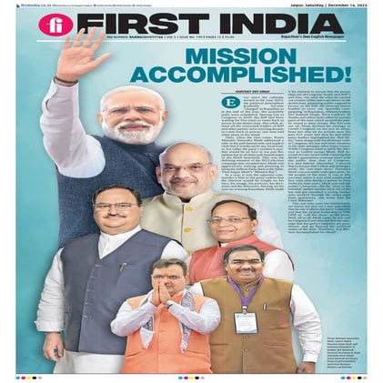 16122023_First India Newspaper Jaipur.pdf