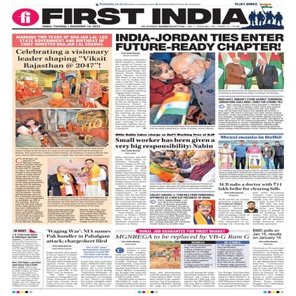28122025_First India Newspaper Jaipur.pdf