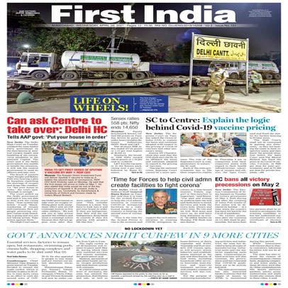 First India-Lucknow Edition-10 May 2021 | PDF