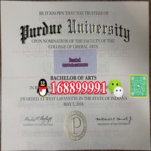 Purdue University degree offer diploma Transcript | PPT