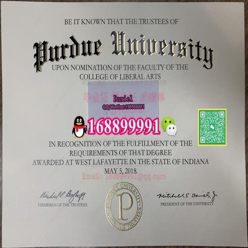 Purdue University degree offer diploma Transcript | PPT