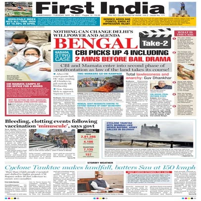 First India-Ahmedabad Edition-18 May 2021 | PDF
