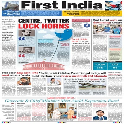 First India-Lucknow Edition-28 May 2021 | PDF