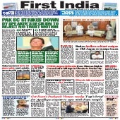 164935676608042022_First India Lucknow.pdf