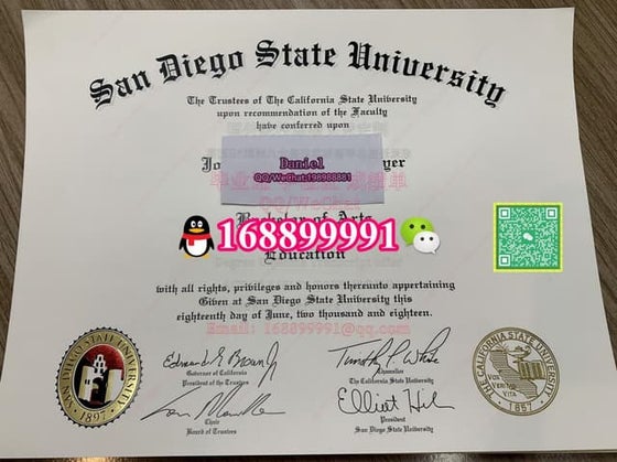 San Jose State University degree offer diploma Transcript | PPT