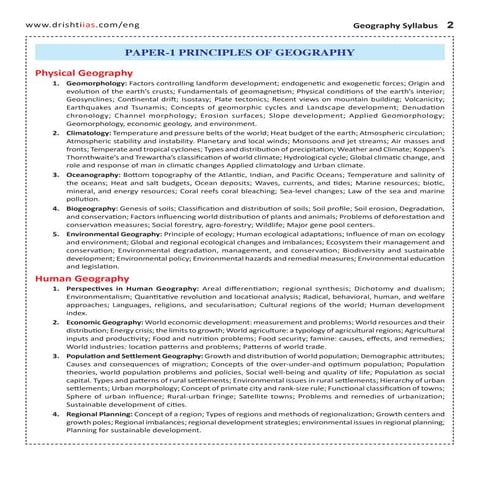 1656490276_Geography Syllabus_Final (1).pdf | Agriculture | Industries