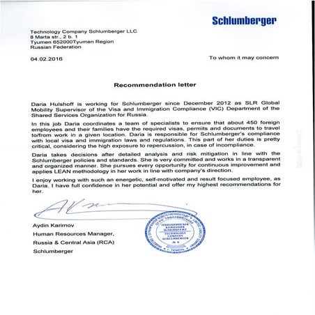 Recommendation letter Schlumberger 2016 Daria Hulshoff | PDF