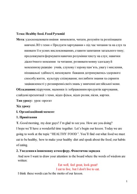 Food and nutrition CLIL unit | DOCX