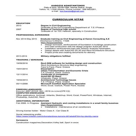 2.CV_EN.KAROZIS KONSTANTINOS | PDF