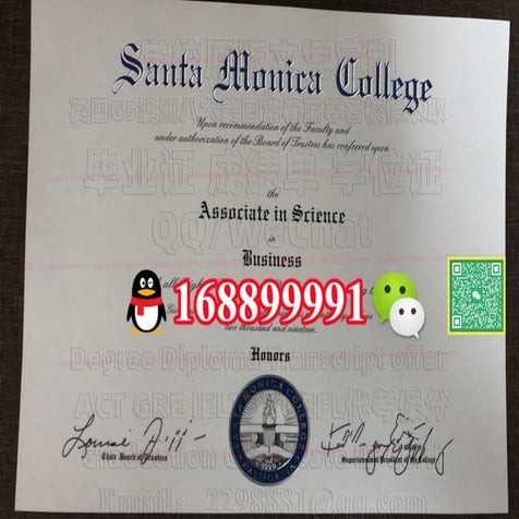 University of the Pacific degree offer diploma Transcript | PDF