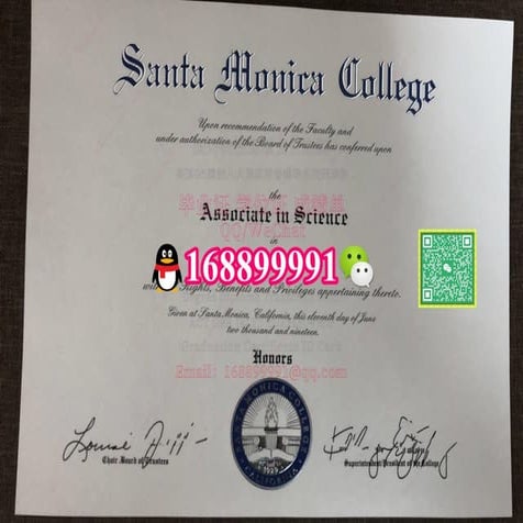 University of Pittsburgh degree offer diploma Transcript | PDF