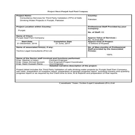 Project Sheet-PSPC | PDF