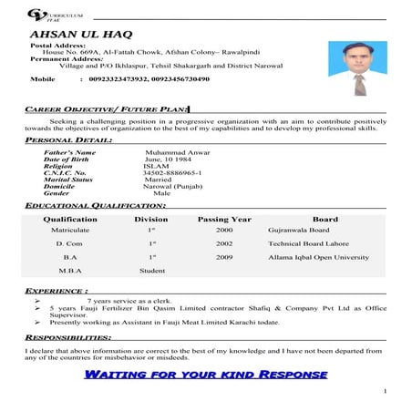 CV - Ahsan ul Haq | PDF
