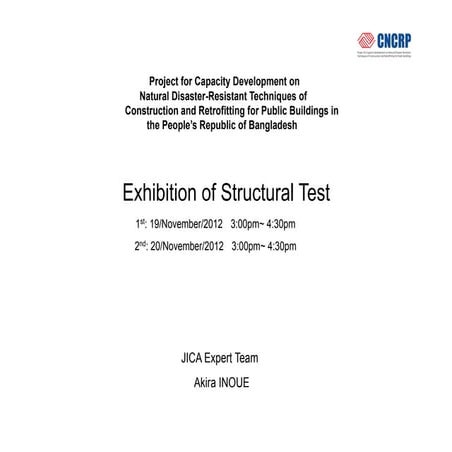 PRESENTATION on 19-11-2012 | PPT