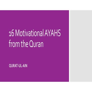 16 motivational ayats of quran | PPTX