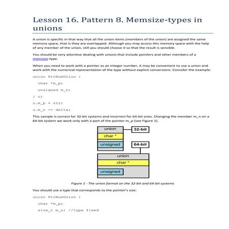 Lesson 16. Pattern 8. Memsize-types in unions | PDF