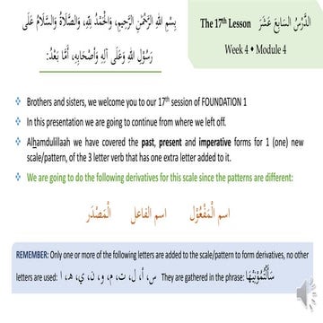 Lesson 17 | Derivates of Scale أَفْعَلَ | Learn Arabic to Understand ...