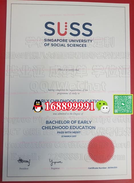 Nanyang Technological University Diploma Degree Transcript | PPT