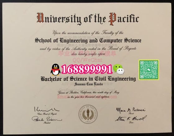 University of Pittsburgh degree offer diploma Transcript | PDF