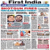 17042022_First India Lucknow.pdf