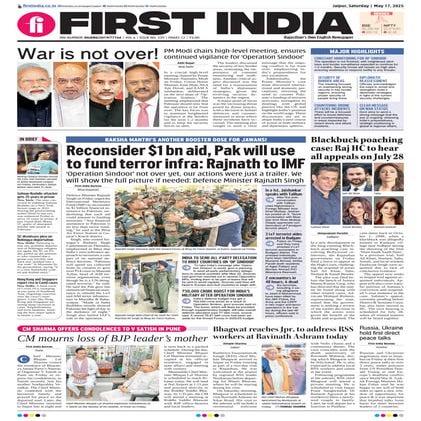 17052025_First India News Newspaper Jaipur.pdf