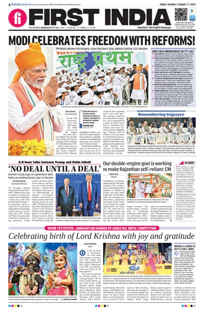 29092025_First India Newspaper Jaipur.pdf