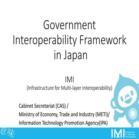170910 government interoperability framework | PPT