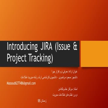 Introducing JIRA (Issue & Project Tracking) | PPTX