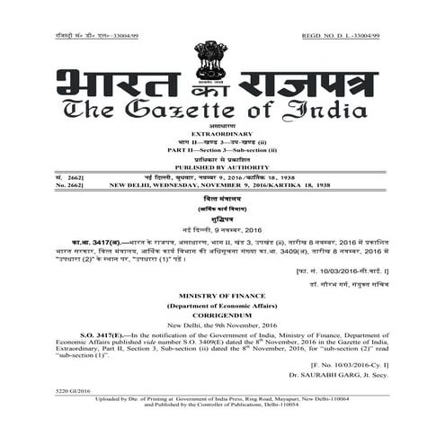 Notification S.O. 3417(E) - Demonetization | PDF