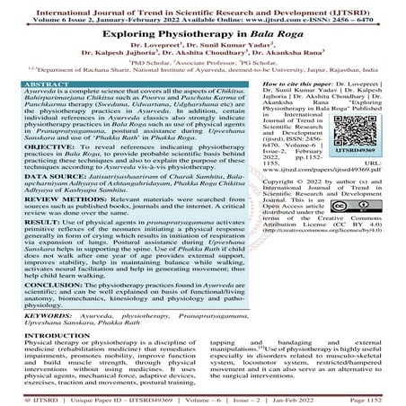 Exploring Physiotherapy in Bala Roga | PDF